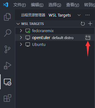 如何运行华为openEuler on WSL-转载_openeuler设置默认开机进入控制台终端模式-CSDN博客