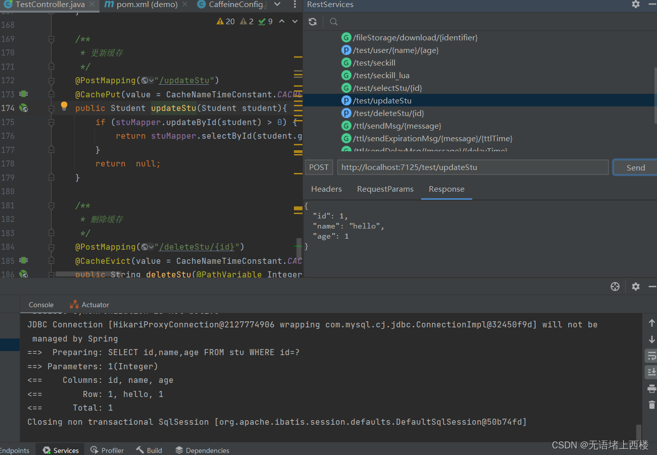 SpringBoot整合Caffeine实现缓存_springboot整合caffeine缓存-CSDN博客