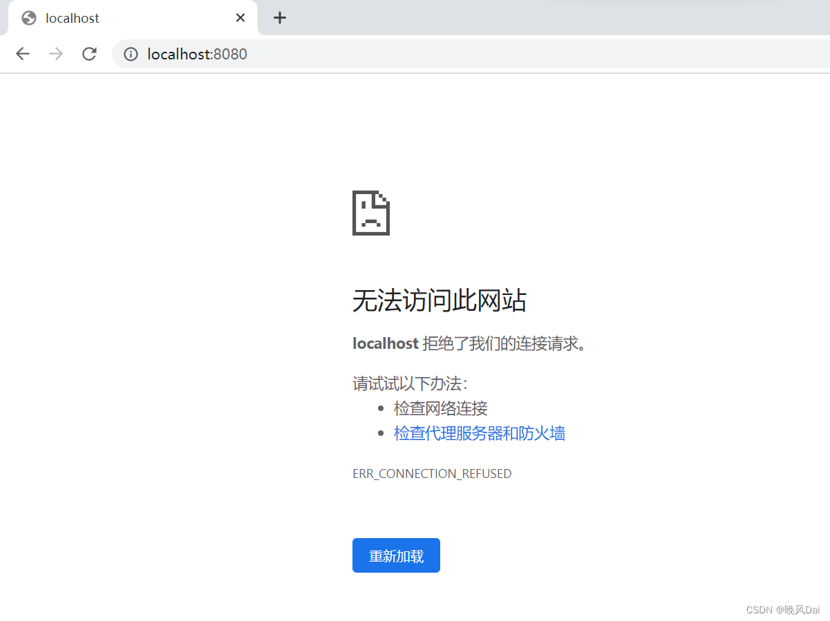 【JavaWeb】HTML&CSS_html、css、java-CSDN博客
