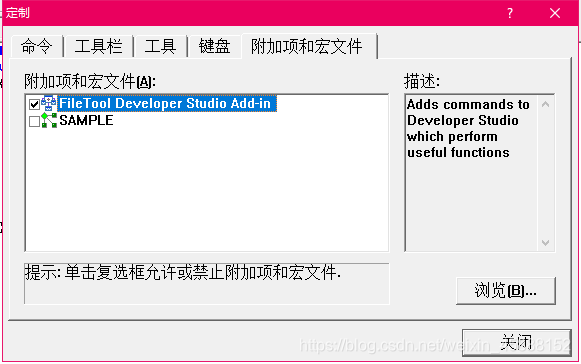 Win10下 vc++6.0打开文件闪退解决_vc60打开文件就自动关闭-CSDN博客