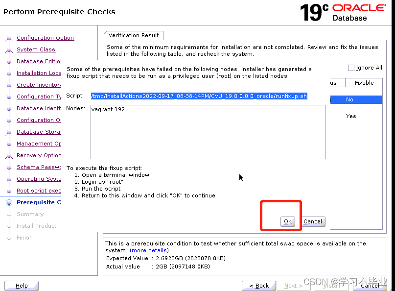 一文教你在 Centos7 下安装 Oracle19 C 完整版 Centos7安装oracle19c Csdn博客