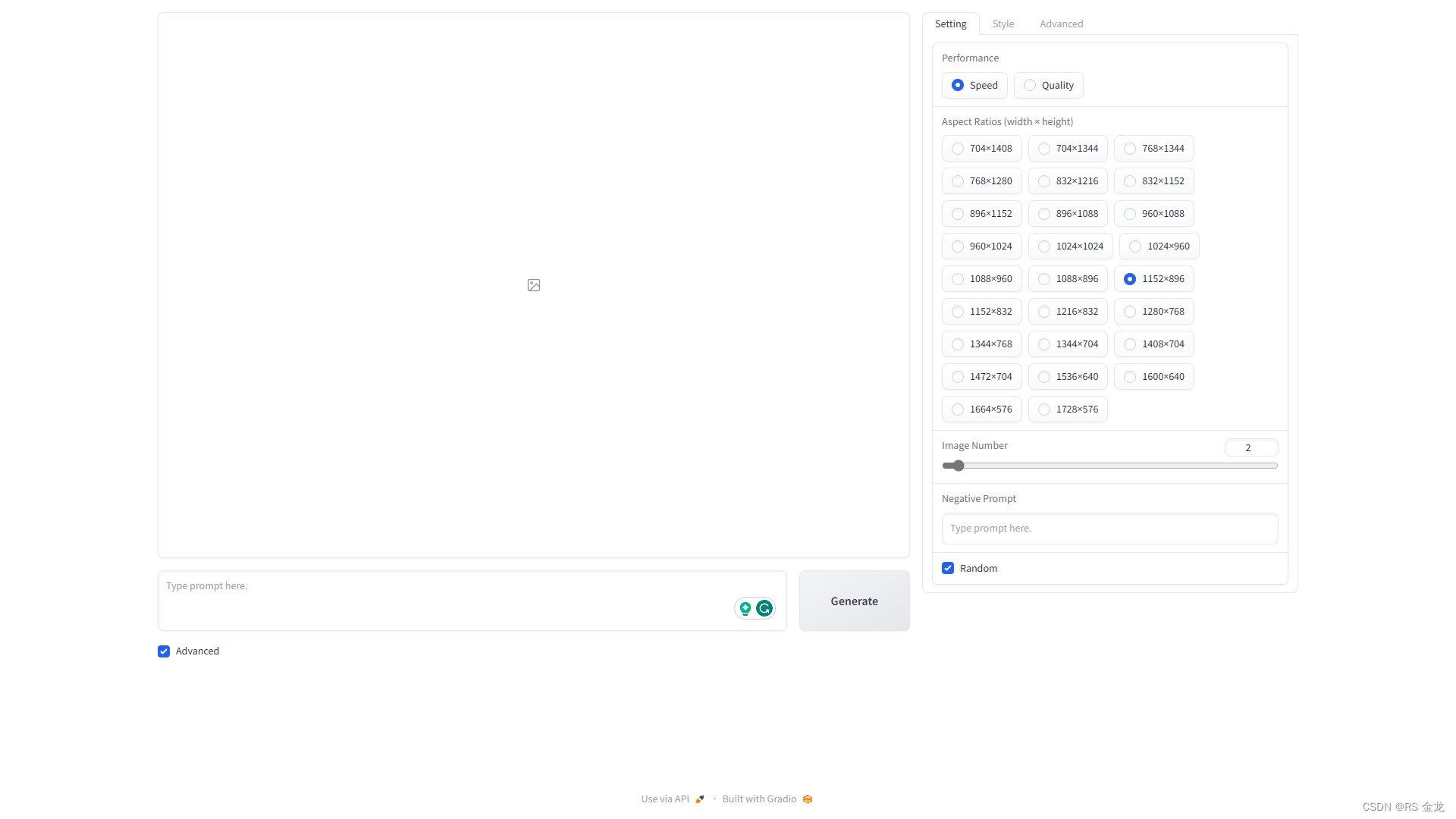 三个步骤学会安装及使用AI绘图软件—Fooocus。极简、易懂。_fooocus安装-CSDN博客