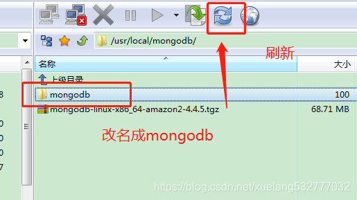 linux离线安装mongo图文详解_linux离线安装mongodb-CSDN博客