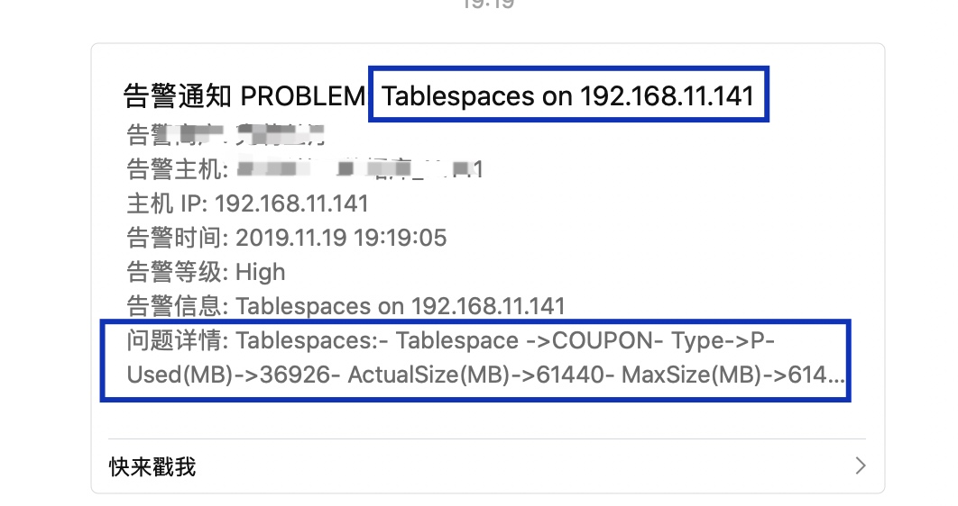 zabbix监控oracle-orabbix插件-CSDN博客