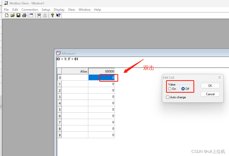 C Modbus通信从入门到精通（11）——调试软件modbus Slave和modbus Poll的使用c Modbus通信从入门到精通 Csdn专栏