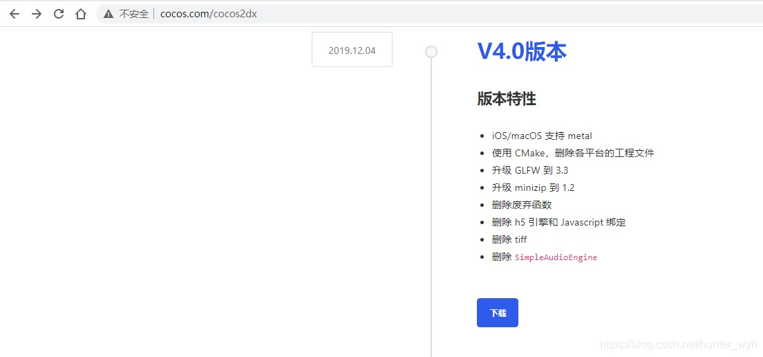 Cocos2dx-v4.0学习-使用CMake编译Cocos2d-4.0 (For Visual Studio)_cocos2dx .cmake 文件-CSDN博客
