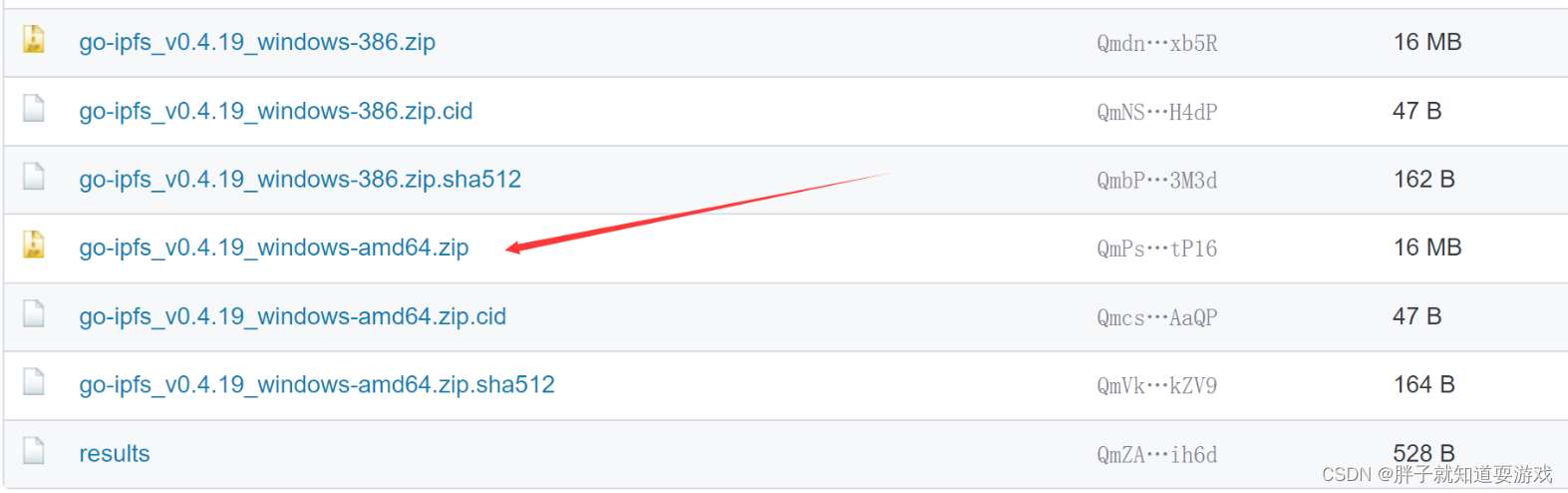 2022年IPFS安装与Python集成教程-CSDN博客