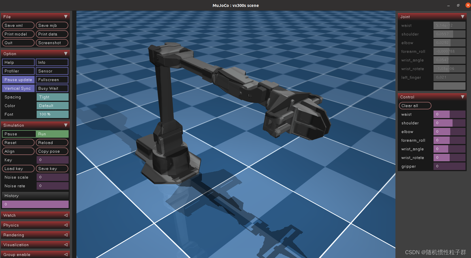 Mujoco仿真【xml文件的学习 3】_mujoco打开xml文件-CSDN博客