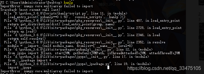 在Win10中搭建python环境并安装Hanlp_window 安装hanlp-CSDN博客