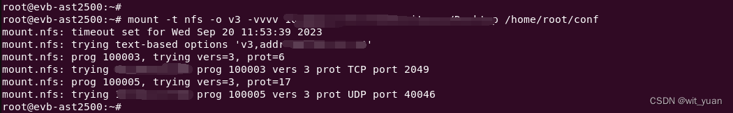 openbmc 开发一(ast2500)编译环境与qemu模拟开发_openbmc qemu-CSDN博客