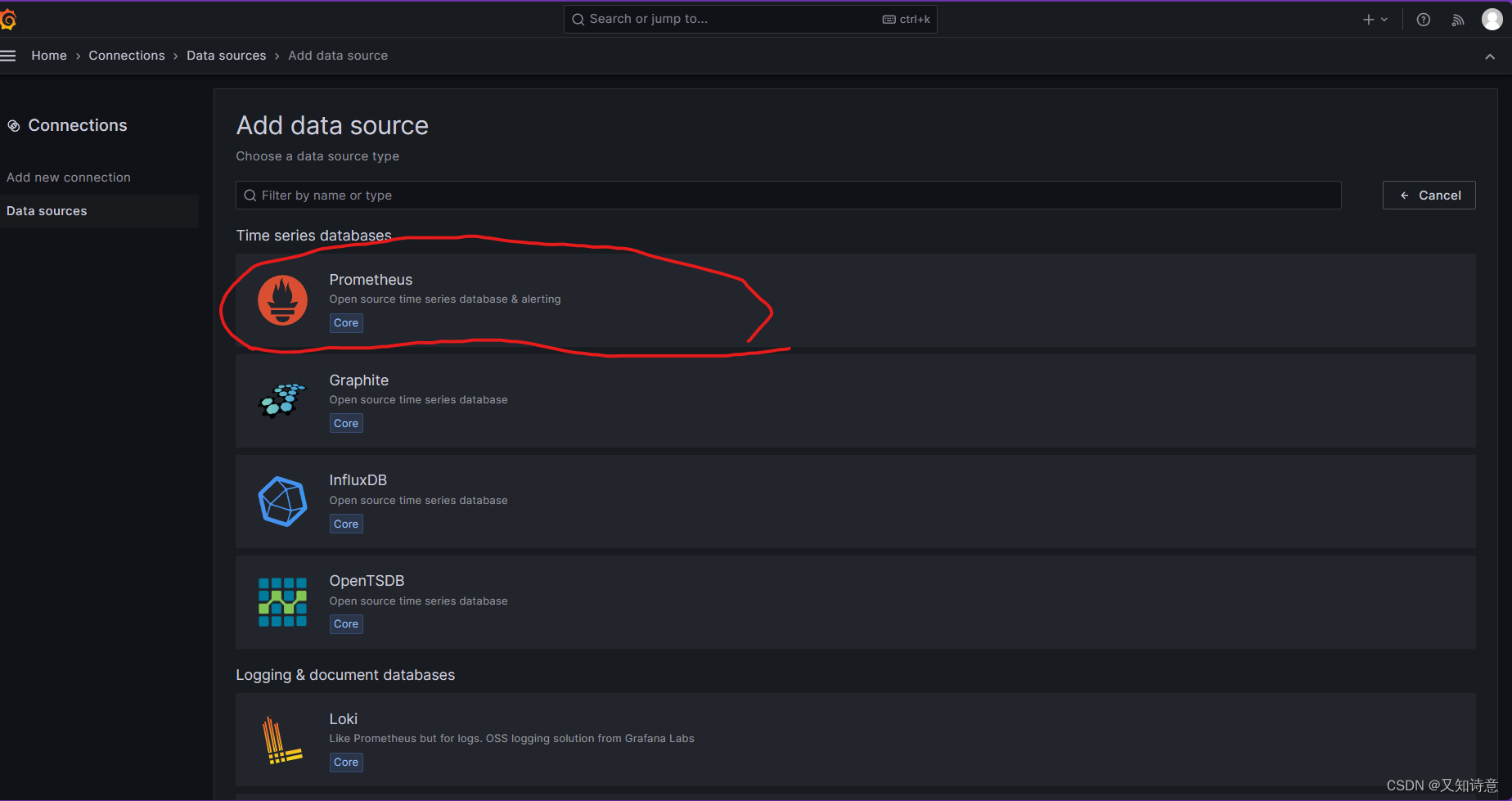 Prometheus监控系统部署_linux安装prometheus-2.48.1.linux-amd64-CSDN博客