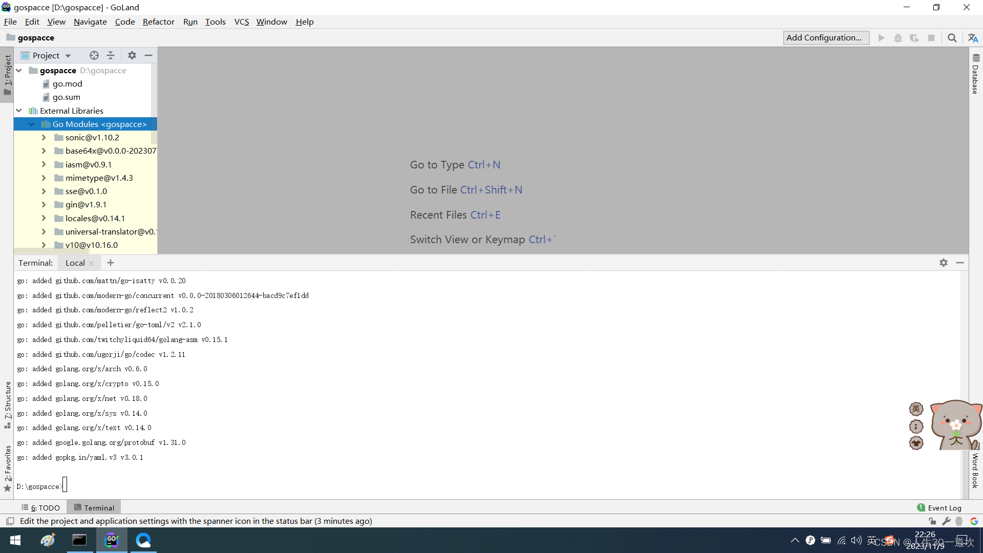golang 2018，go 1.19安装Gin_go 1.19 gin-CSDN博客