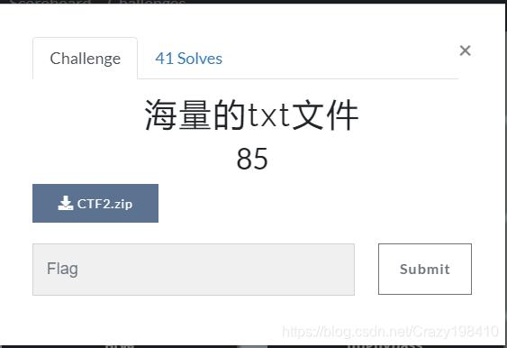 BMZCTF-海量的txt文件_ctf misc5 压缩包里有500txt 找到key-CSDN博客