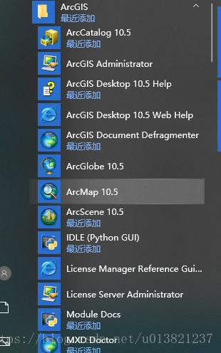 Cesium 生成terrain地形数据----CTB方式及步骤_ctb-tile-CSDN博客