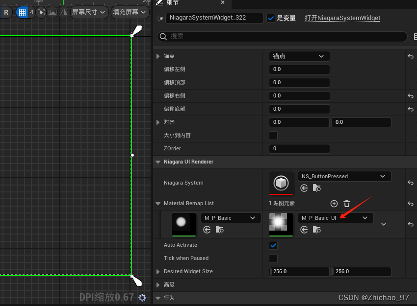 【UE Niagara】在UI上生成粒子_niagara ui-CSDN博客