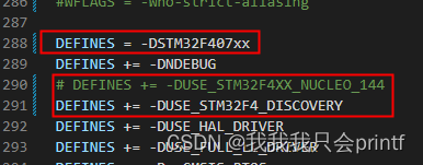 STM32F407移植1588v2(ptpd)_stm32 ptpd-CSDN博客