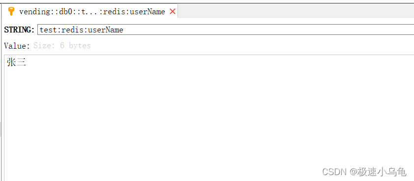 springboot整合redis + redisson_springboot 集成redis+redisson-CSDN博客