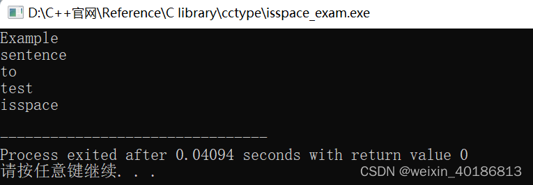 C++ Reference: Standard C++ Library reference: C Library: cctype: isspace_isspace() c++-CSDN博客