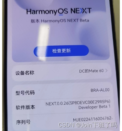 HarmonyOS ArkUi 官网踩坑：单独隐藏导航条无效_failed to load the content. cause: {"code":401}-CSDN博客