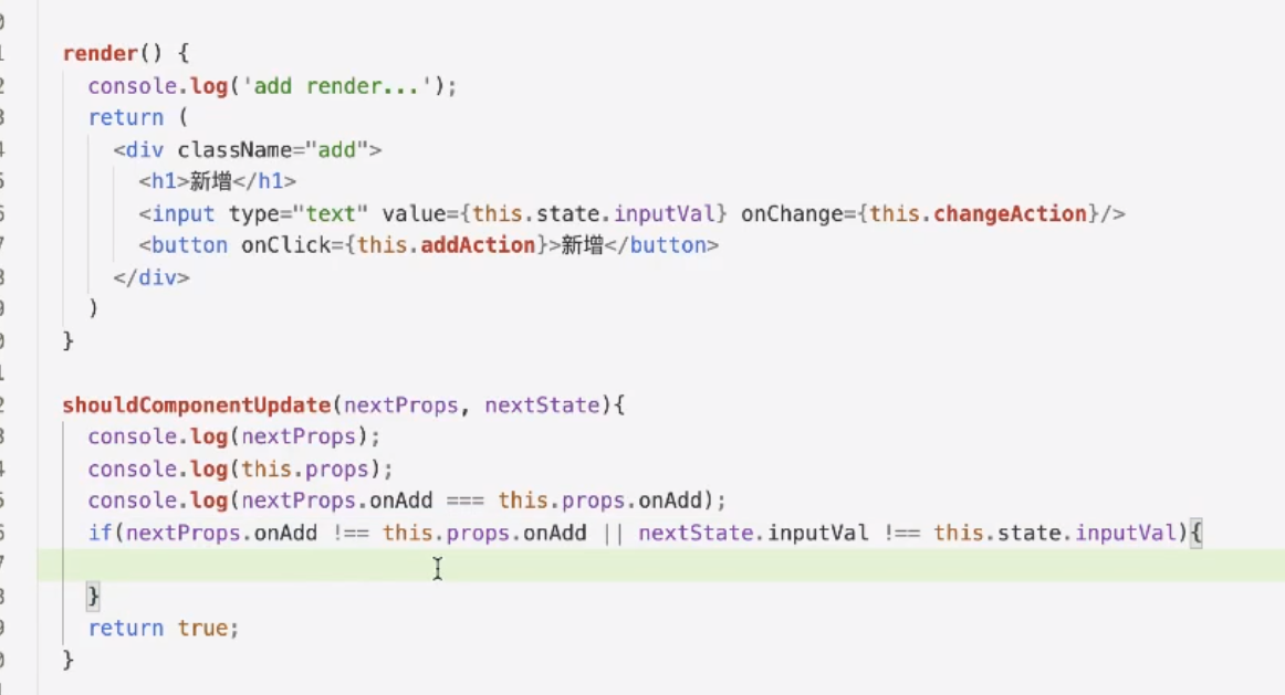 前端学习笔记202307学习笔记第六十二天-react性能优化-11-CSDN博客