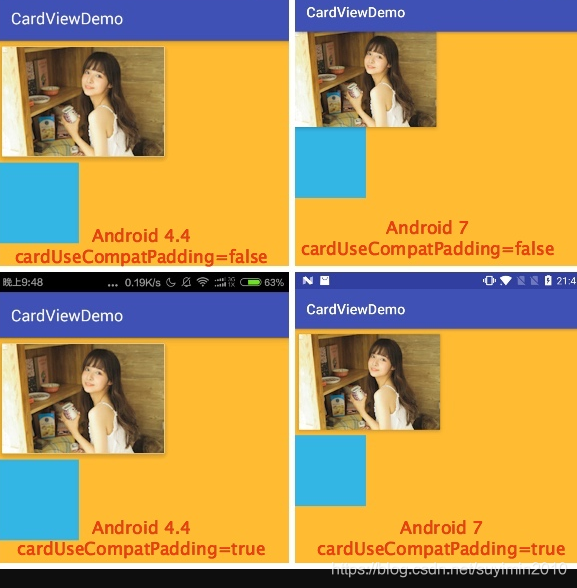 CardView属性app:cardUseCompatPadding和app:cardPreventCornerOverlap-CSDN博客