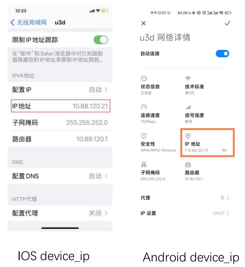 Unity UPR (Unity Performance Reporting)使用记录 （5）-CSDN博客