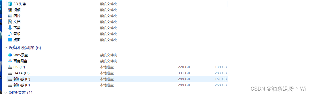 [RK356X_LINUX] 关于UMS功能电脑不显示盘符_linux ums-CSDN博客