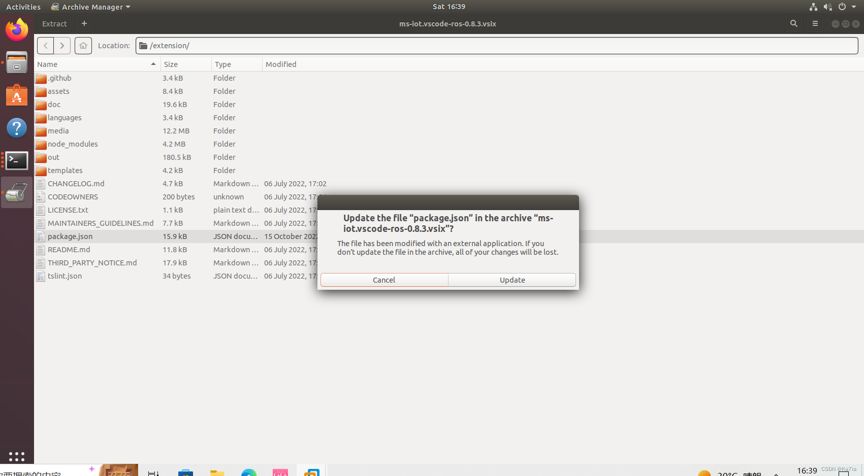 linux vscode 离线安装插件及相关版本问题_linux离线安装vscode插件-CSDN博客