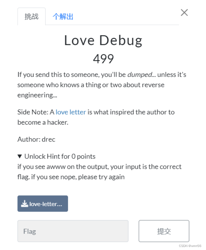 2024 UofTCTF re wp_2024realworldctf wp-CSDN博客