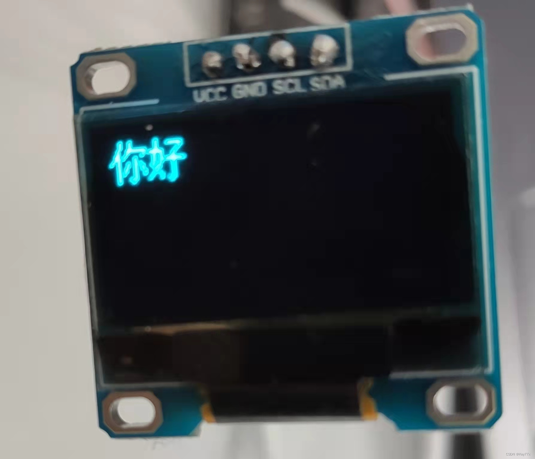 SSD1306 U8G2显示不全，全局刷新问题_u8g2局部刷新-CSDN博客