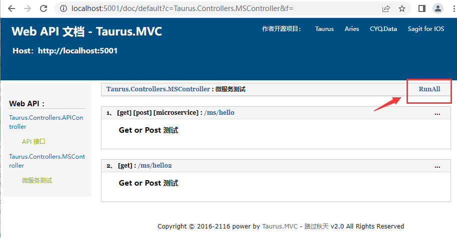 Taurus.MVC WebAPI 入门开发教程8：WebAPI文档与自动化测试_truenas webapi-CSDN博客