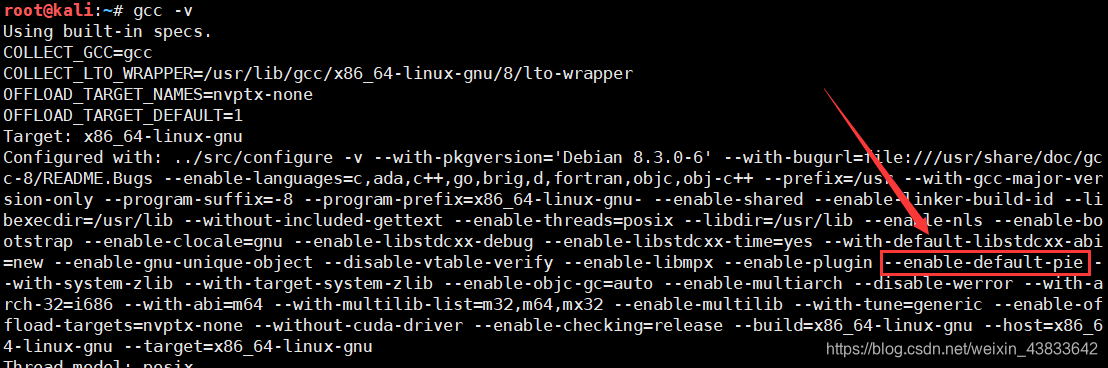 Linux下新版本gcc生成的Shared object file而不是executable file_shared object 和executable-CSDN博客