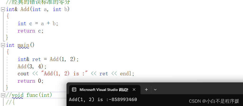 【C++初阶】引用&内联函数&auto关键字&范围for循环&nullptr_auto 循环 引用-CSDN博客