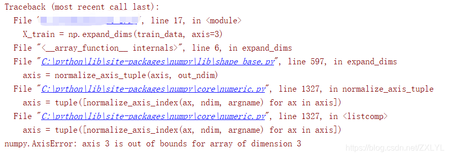 问题：numpy.AxisError: axis 3 is out of bounds for array of dimension 3-CSDN博客