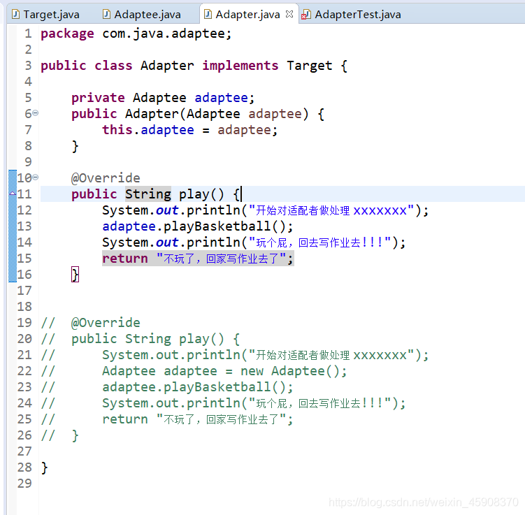 Java23种设计模式——7.结构型模式之适配器模式_肥胖接口 适配器-CSDN博客