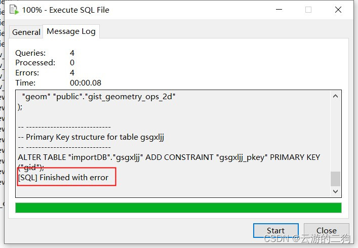 Navicat导出Postgres表结构并在新环境导入_pg navicate 批量导出表结构-CSDN博客