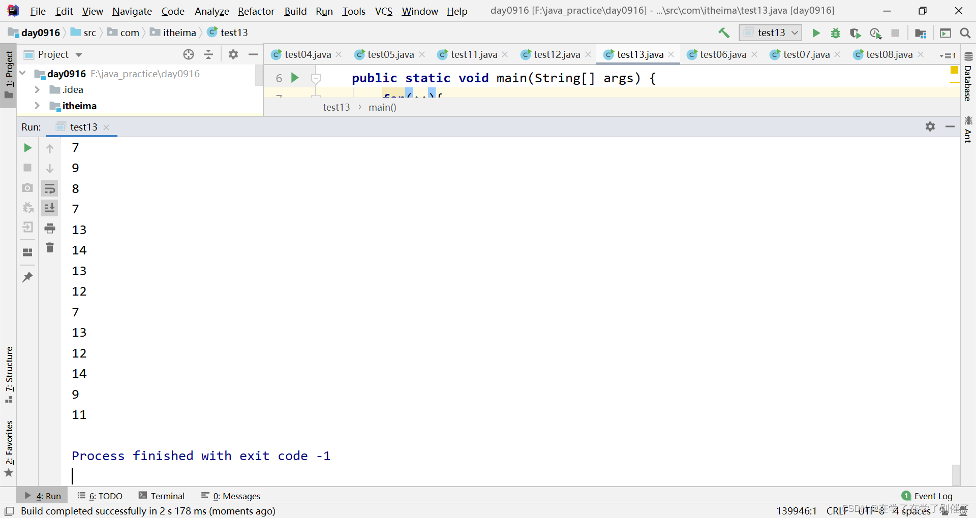 Java 生成随机数(利用random生成任意范围的随机数)java Random随机数范围 Csdn博客
