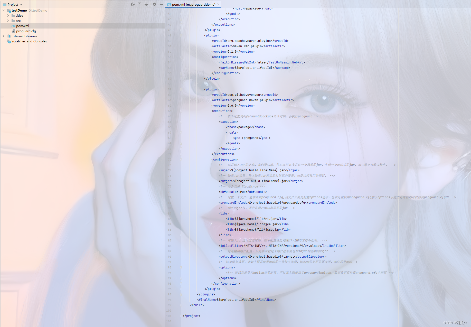 Springboot代码混淆，防止反编译代码泄露jass反编译 Csdn博客 3392