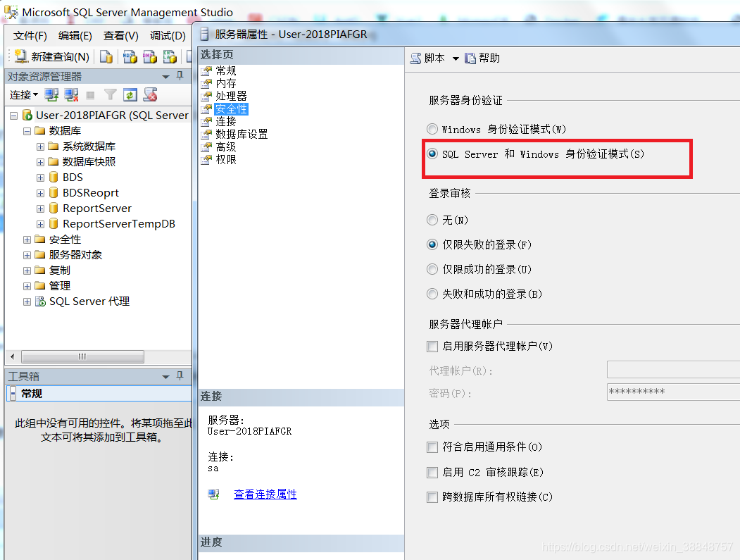 Django 连接 SQLServer_django-pyodbc-azure 2.1.0.0 requires django =-CSDN博客