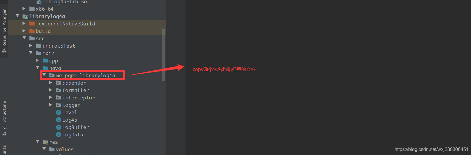 Log4a：高性能Android日志框架-CSDN博客