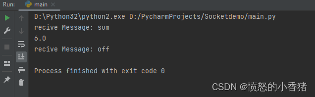 64位python调用32位dll(通过通讯接口socket间接实现)-CSDN博客
