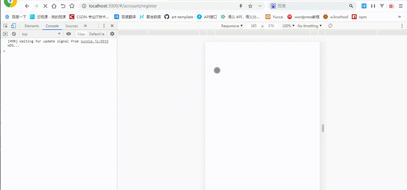 Mint Ui 学习 1 Toast组件mint Ui Toast Csdn博客 7355