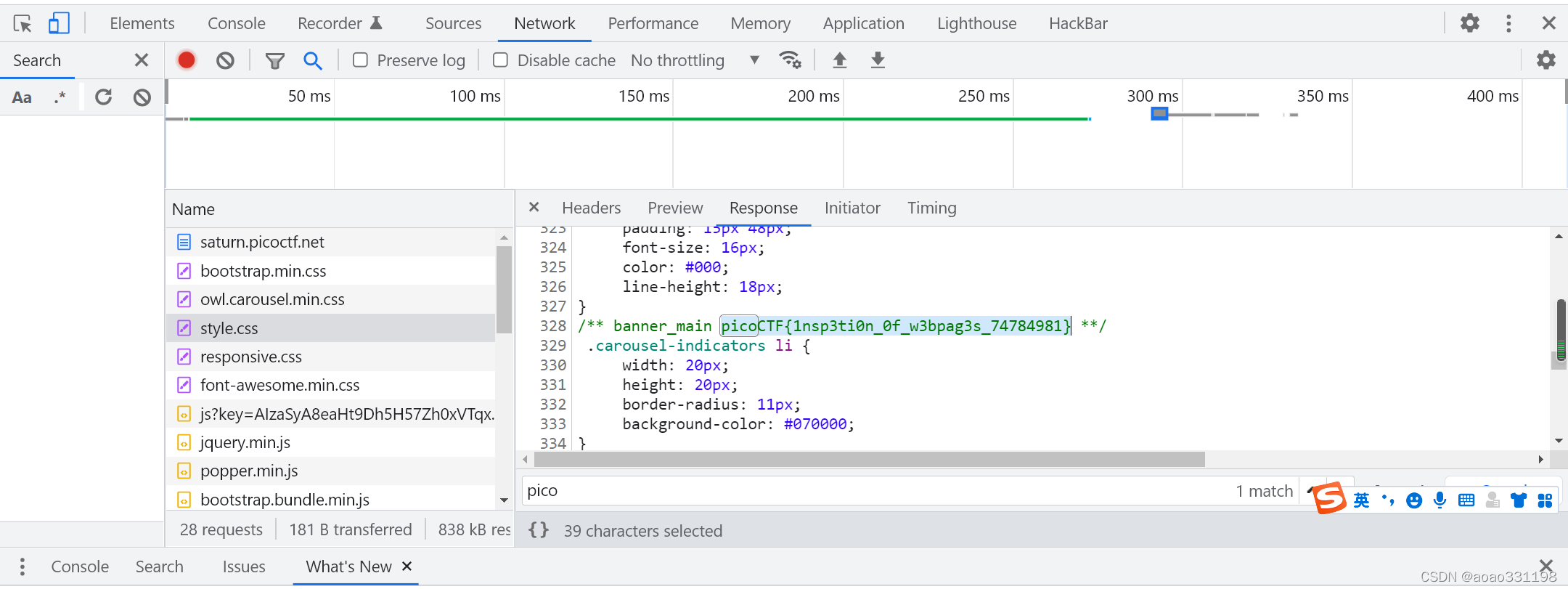 【picoCTF 2022 一些题目的wp】_picoctf search source-CSDN博客