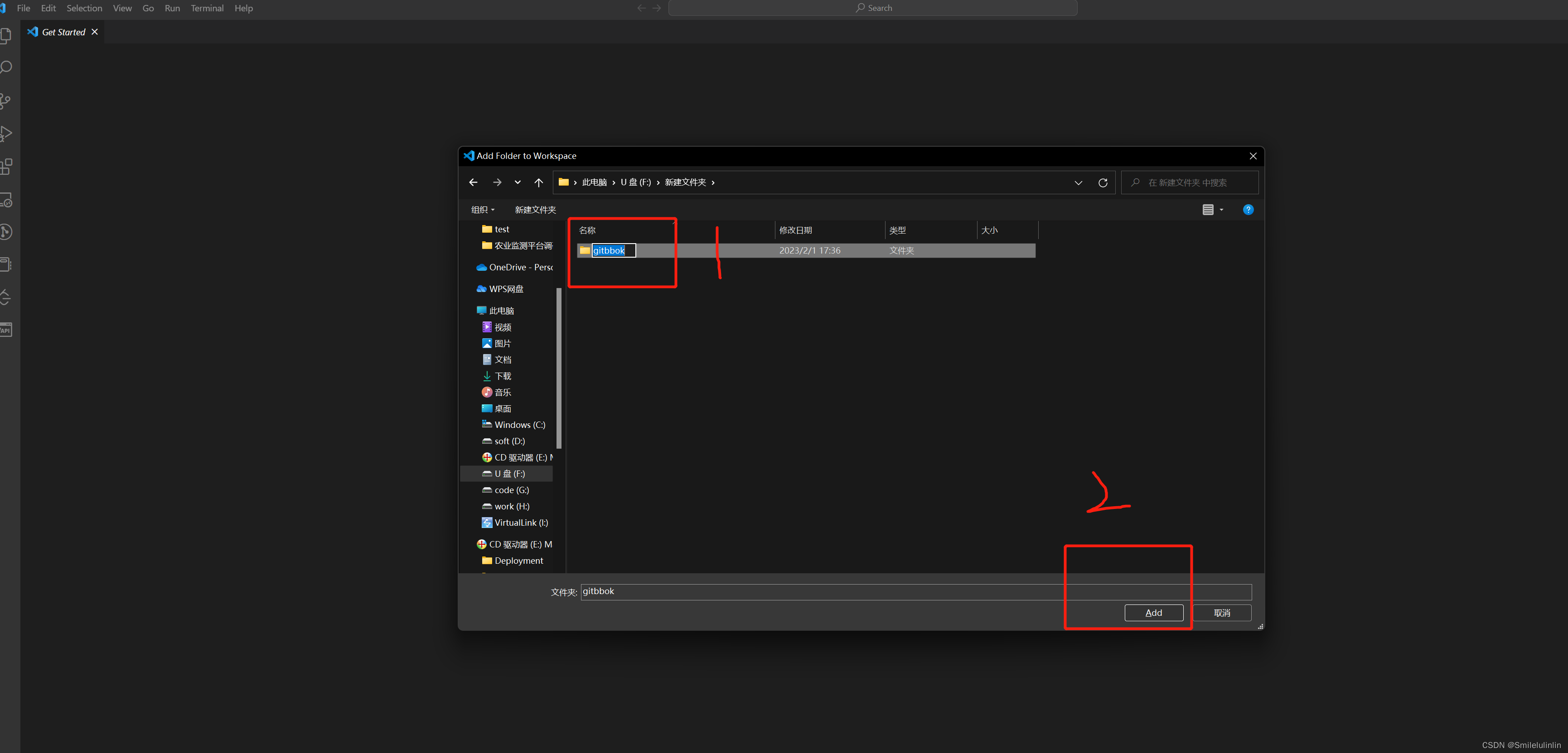 Gitbook入门教程_vscode中gitbook的用法-CSDN博客