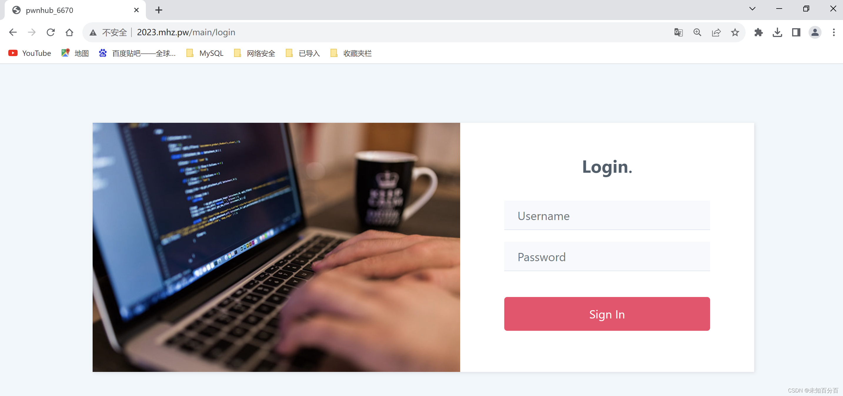 利用nginx与php处理方式不同绕过nginxhost实现sql注入nginx Sql注入 Csdn博客