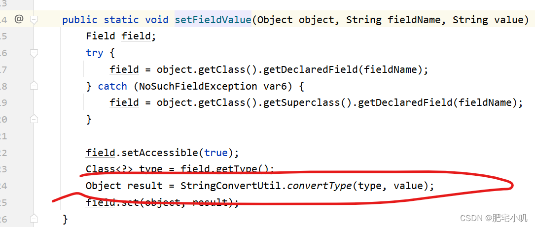 记录一下Canal的错误，主要是top.javatool.canal.client.util下的StringConvertUtil引起的-CSDN博客