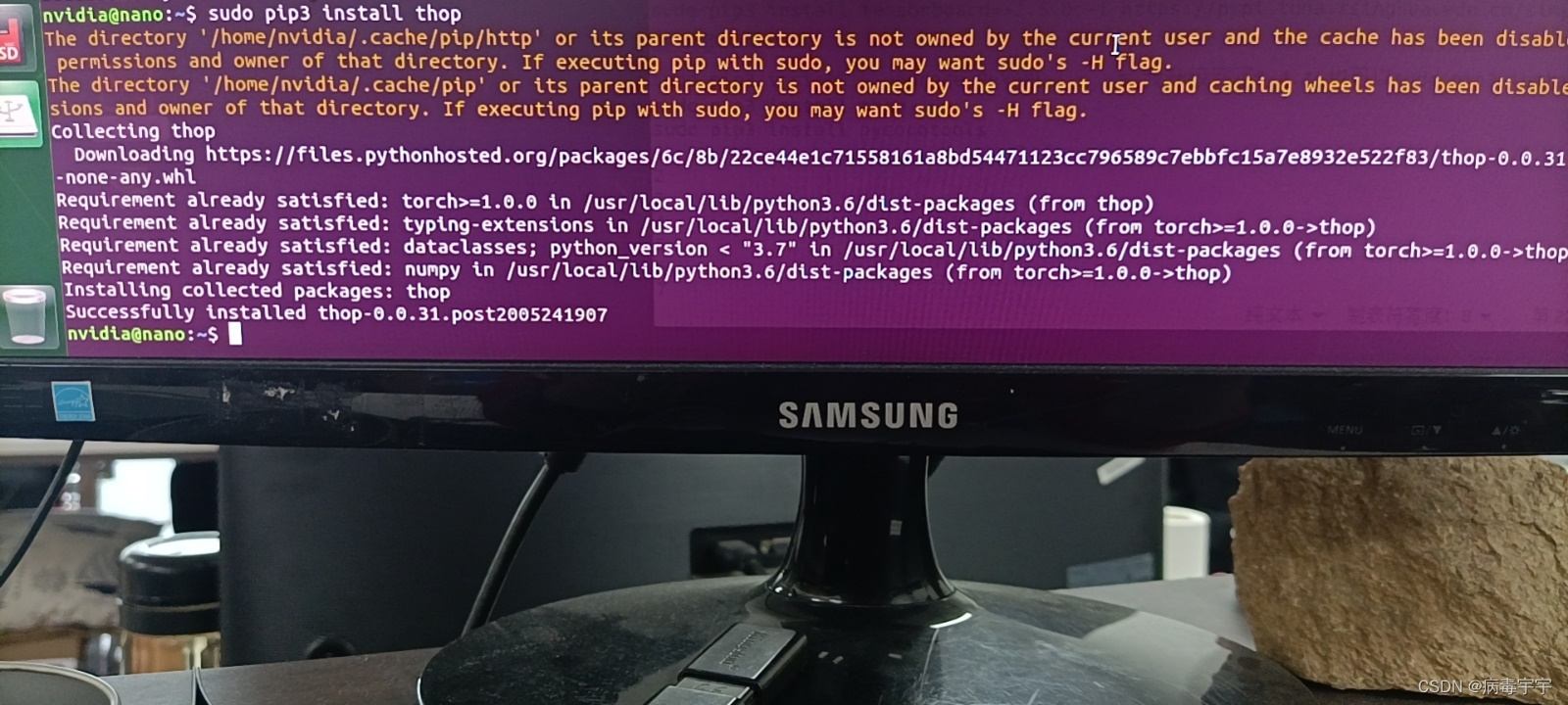 JetsonNano国产套件成功部署YoloV5手把手图解教程_python_病毒宇宇-华为开发者空间