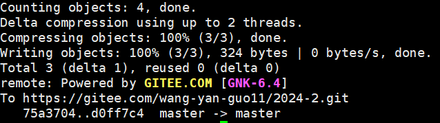 Git、gitee、githubgitee Github Git Csdn博客