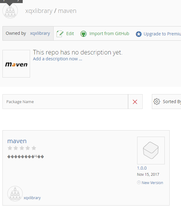 Android项目实战（三十八）：2017最新 将AndroidLibrary提交到JCenter仓库（图文教程）...-CSDN博客