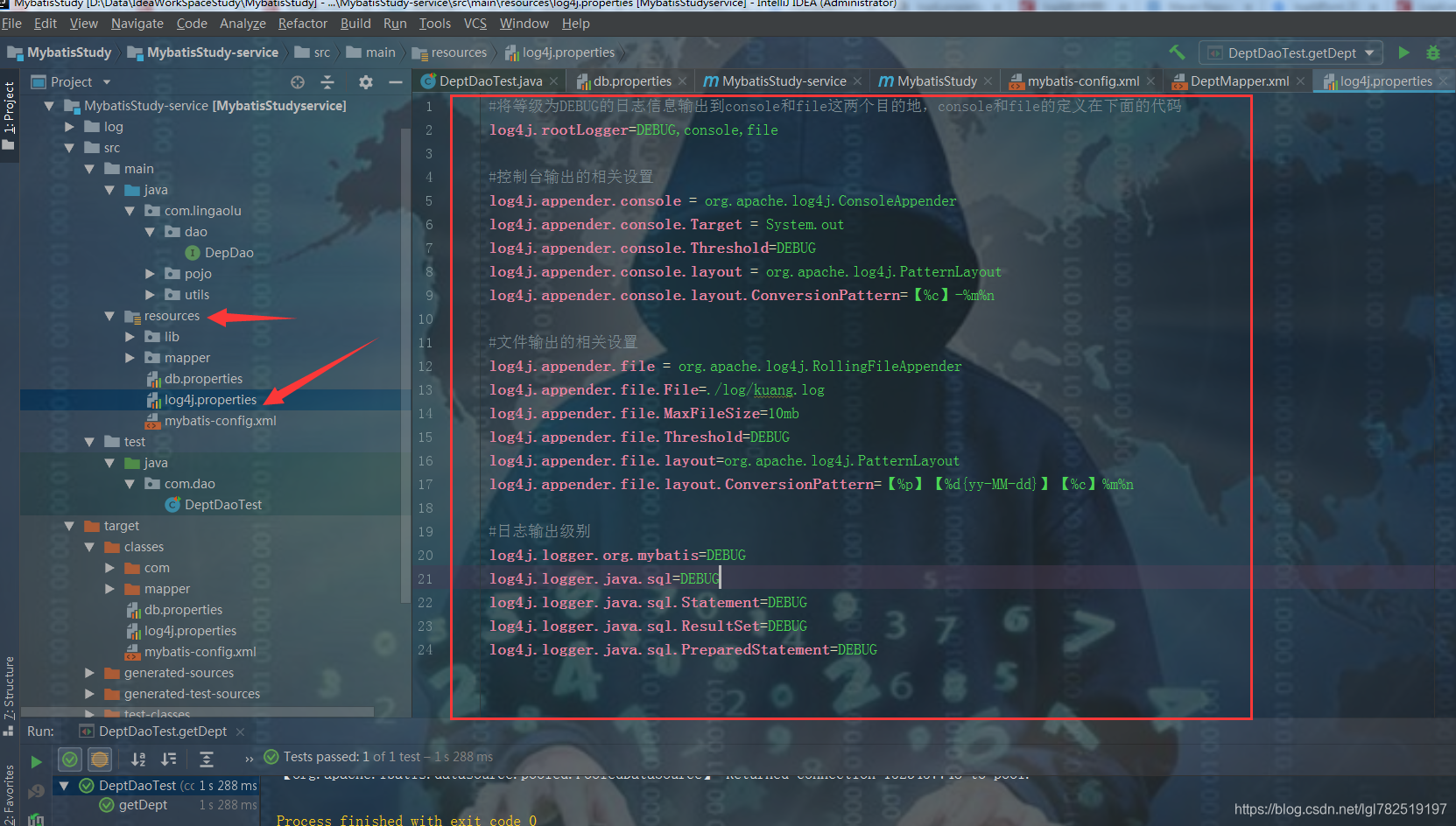 Mybatis使用LOG4J_mybatis log4j对象能实现查系统时间-CSDN博客